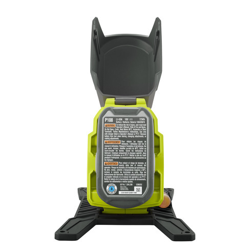 18V ONE+™ HYBRID TRANSFER PUMP | RYOBI Tools